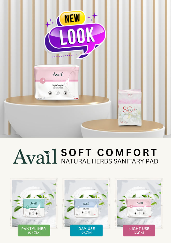 Avail Beauty Malaysia - Malaysia's 1st halal herbal sanitary pad